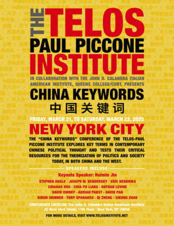 Telos-Paul Piccone Institute Conference, New York, NY – Calandra ...